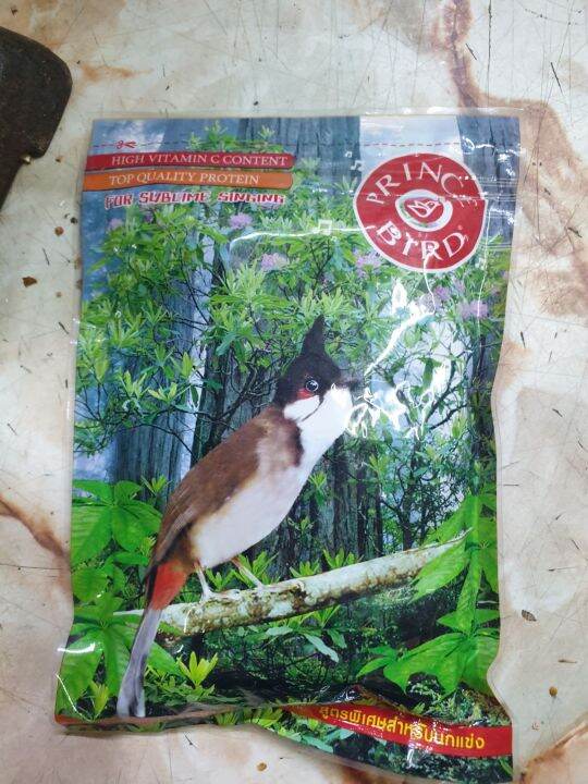 prince food for merbah jambul from Thailand | Lazada