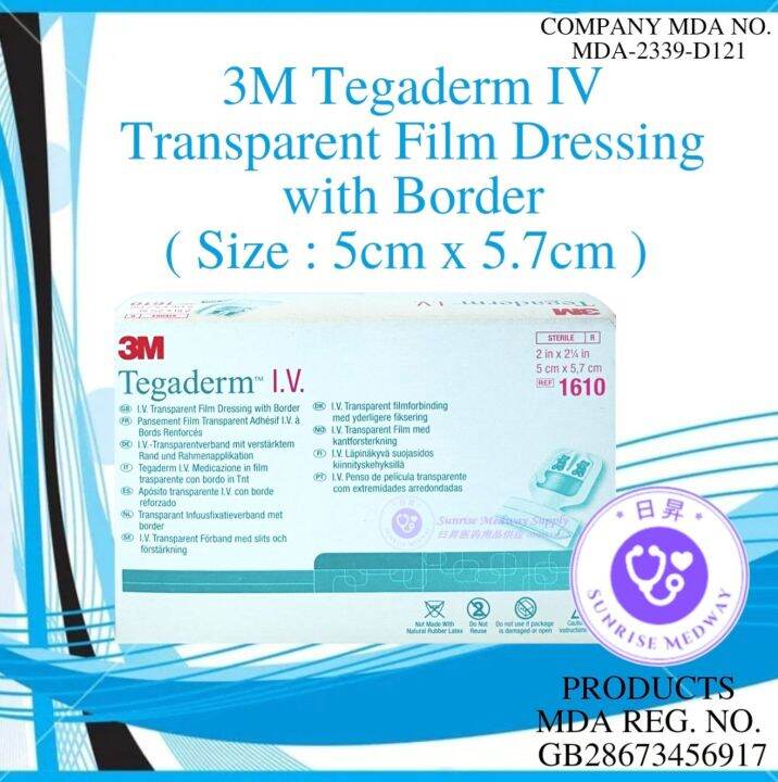 3M Tegaderm IV Transparent Film Dressing with Border, 5cm x 5.7cm, 100 ...