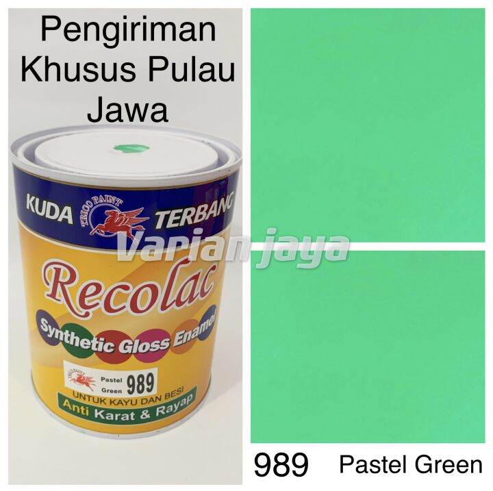 Recolac Kuda Terbang Cat Besi Anti Karat Cat Kayu Anti Rayap Hijau ...