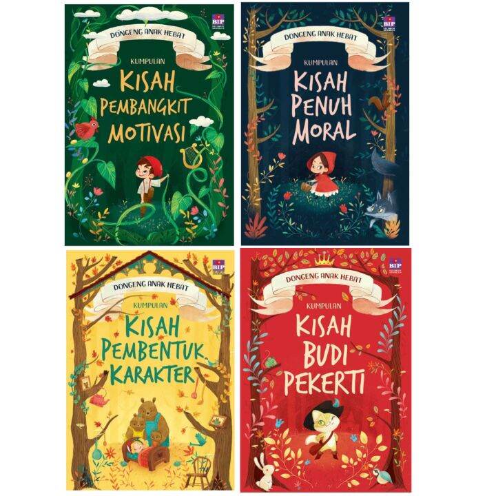 DONGENG ANAK HEBAT : KISAH PEMBANGKIT MOTIVASI, KISAH PENUH MORAL ... DONGENG ANAK HEBAT : KISAH PEMBANGKIT MOTIVASI, KISAH PENUH MORAL ...