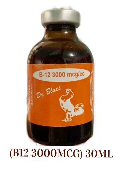 Dr blues B12 3000 30ml | Lazada PH