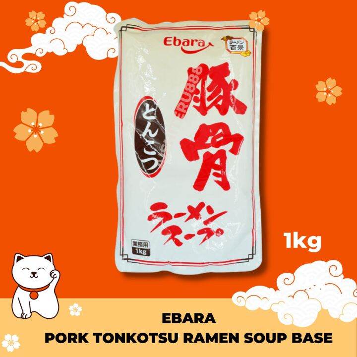 Japan Ebara Pork Tonkotsu Ramen Soup Base 1kg | Lazada PH
