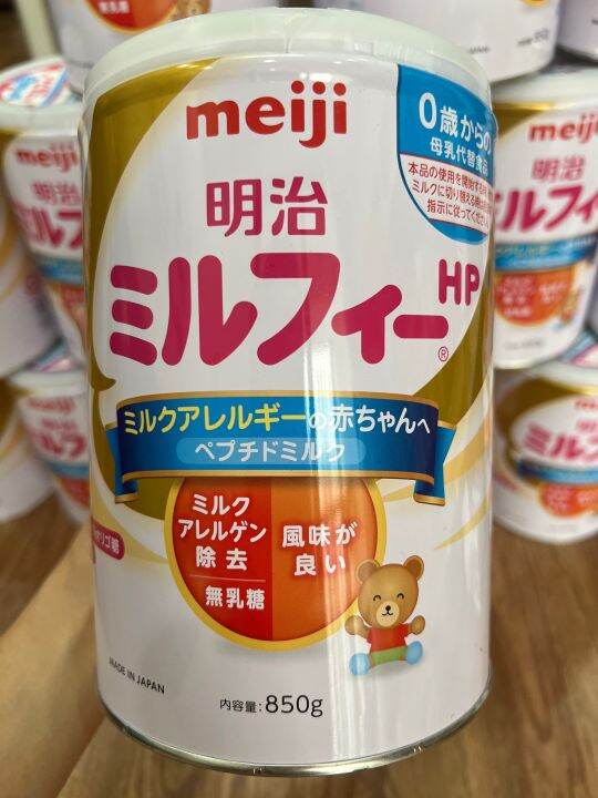 Sữa bột Meiji Hp dạng hộp nội địa Nhật 850g cho bé bất dung nạp đạm bò ...