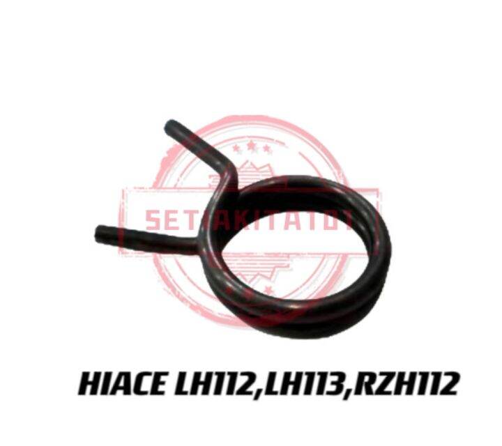 TOYOTA HIACE LH113 LH112 RZH112 GEAR LEVER SHAFT SPRING/GEAR SHIFT ...