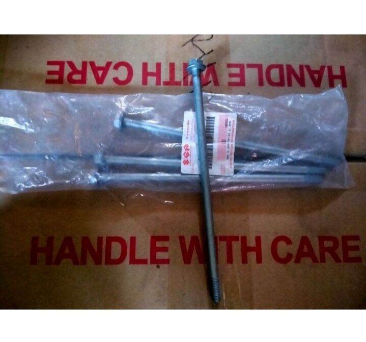 AS BAUT MOUNTING AS BAUD AS MESIN SATRIA 2 TAK 120 RU LUMBA HIU LSCM ...