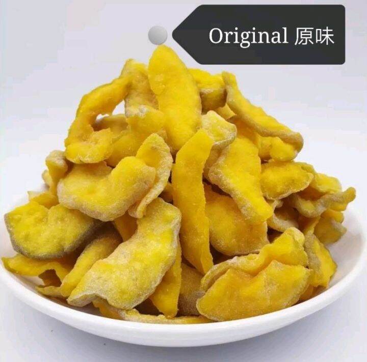 200gram Dried Guava Original Guava Kering Original Halal Import from ...