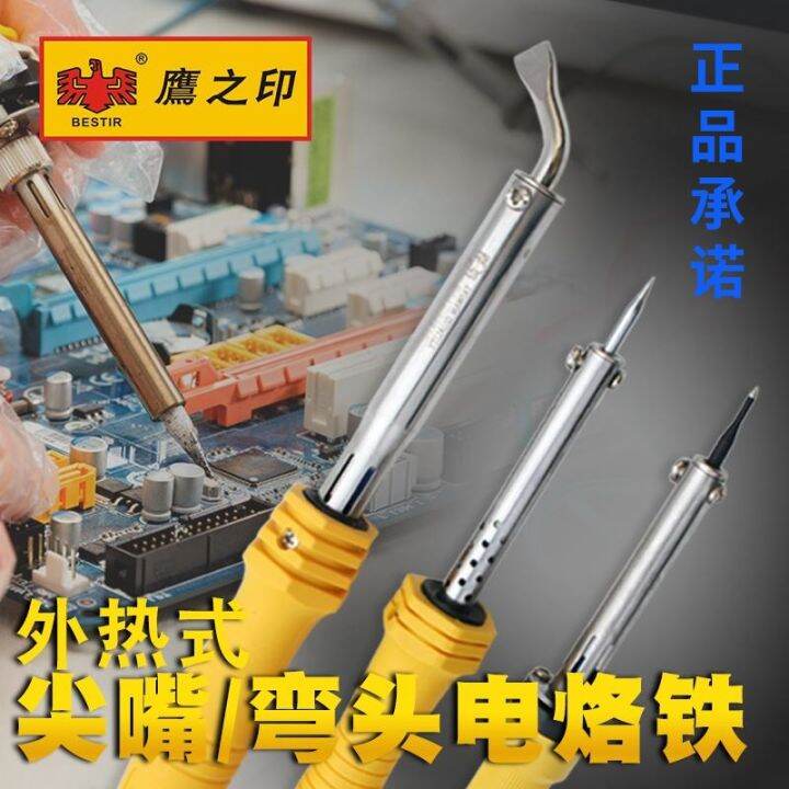 Eagle Print Termostat Suhu Tetap Obor Besi Listrik Pena Solder Listrik ...