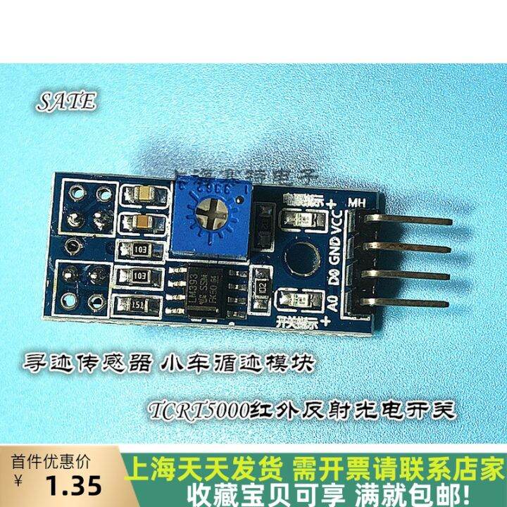 Tracing Sensor Tcrt5000 Infrared Reflection Sensor Tracing Module Obstacle Avoidance Module DIY ...