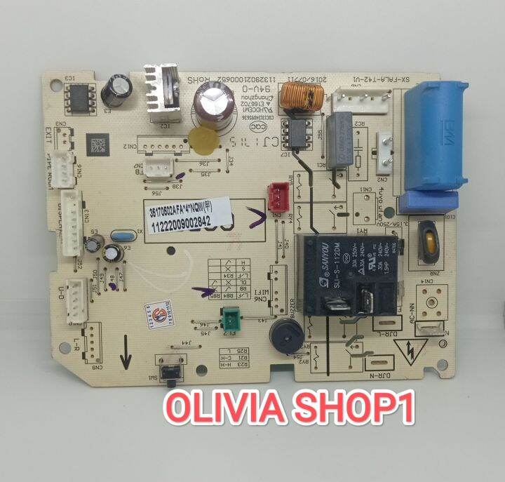 MODUL PCB AC AUX R410 ORIGINAL | Lazada Indonesia MODUL PCB AC AUX R410 ORIGINAL | Lazada Indonesia