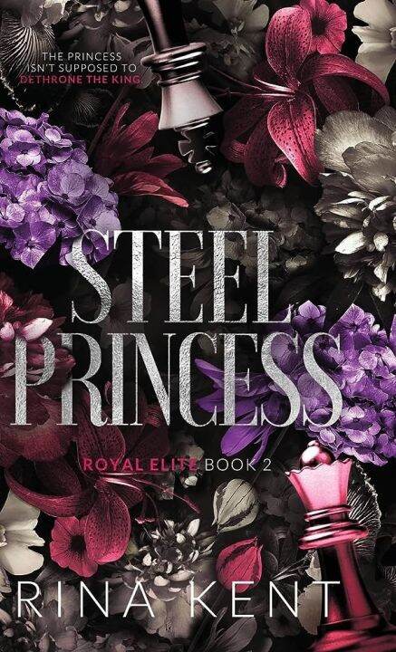 Steel Princess by Rina Kent (Royal Elite Series #2) | Lazada PH