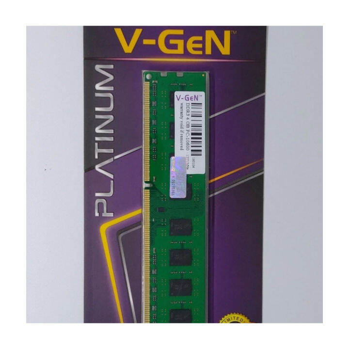 V-GeN RAM DDR3L 4GB 10600 PLATINUM LongDimm - Memory RAM PC VGEN ...