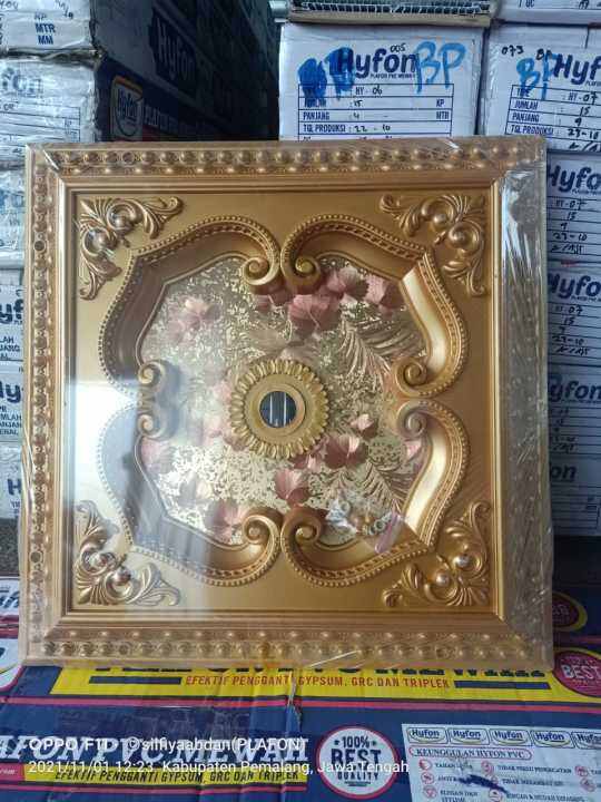 ornamen tempat lampu plafon PVC motif kotak 60x60 | Lazada Indonesia