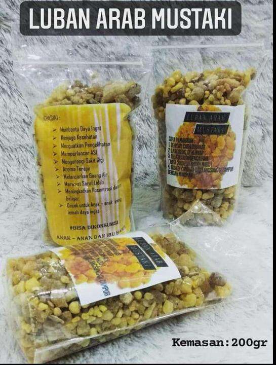 LUBAN 200gr LUBAN ARAB LUBAN MUSTAKI LUBAN SAUDI MENYAN ARAB MENYAN ORI ...