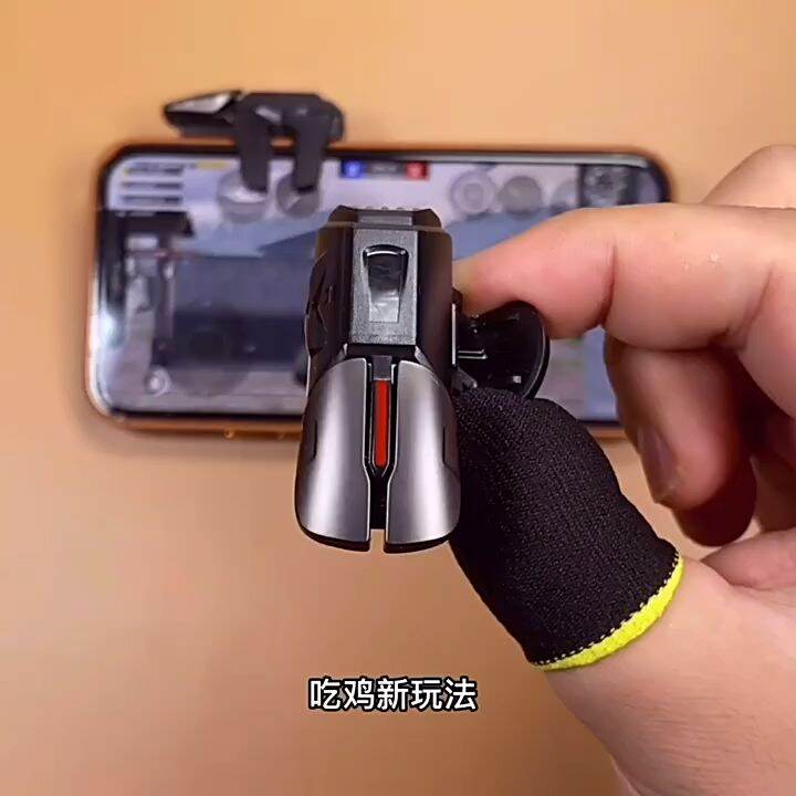 PUBG Trigger Controller Mobile Phone FPS Shooting Game Handle Joystick Six Fingers Metal Button ...