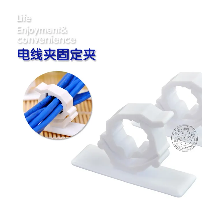 Japan Adhesive Wire Fixing Clip Wire Clamp Wire Storage Cable Organizer ...