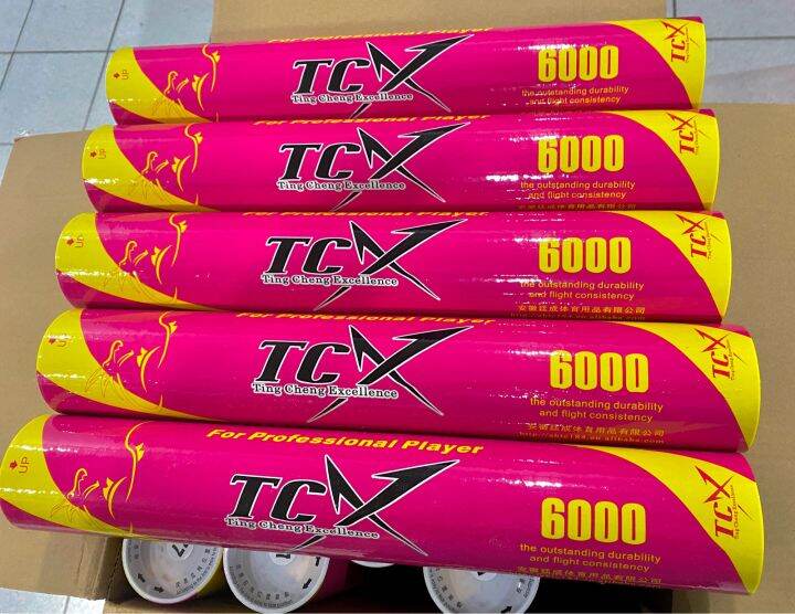 TCX 6000 Goose Feather Shuttlecock | Lazada PH