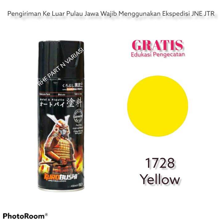 CAT SEMPROT SAMURAI PAINT YELLOW 1728 / PILOX KUNING STANDAR | Lazada ...