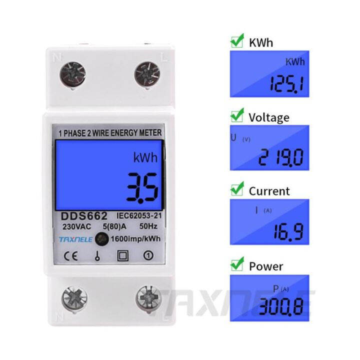 Electric Energy Meter Smart Meter Reading Device DIN Rail Electricity ...