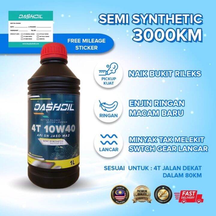 DashOil 4T 10w40 1L Semi Synthetic SN Motorcycle Engine Oil Minyak ...