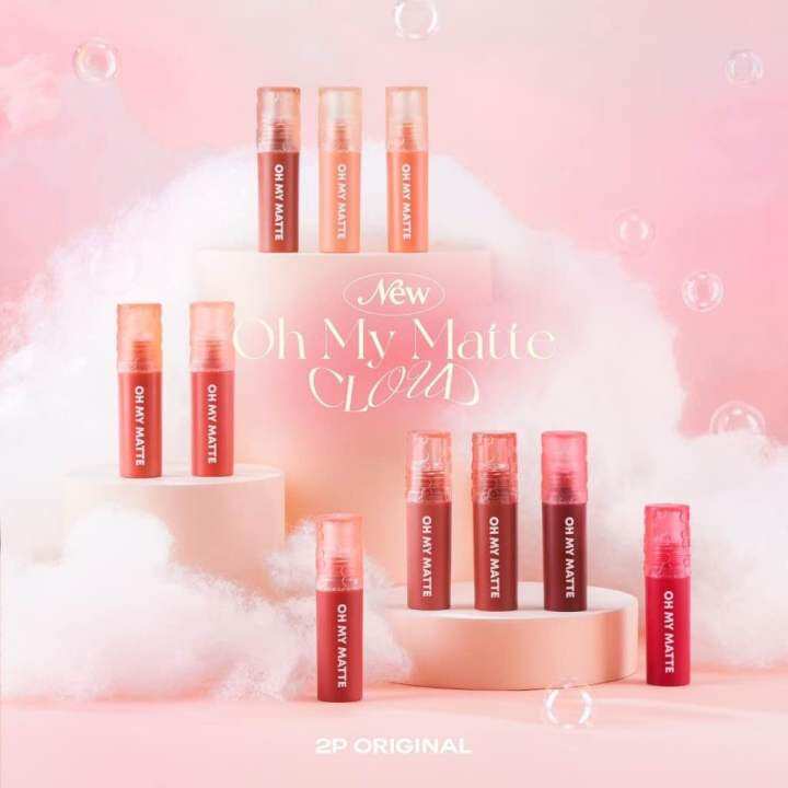 Oh My Matte Cloud 2.2ml BY 2P ORIGINAL Lip Liquid And Comfortable ...