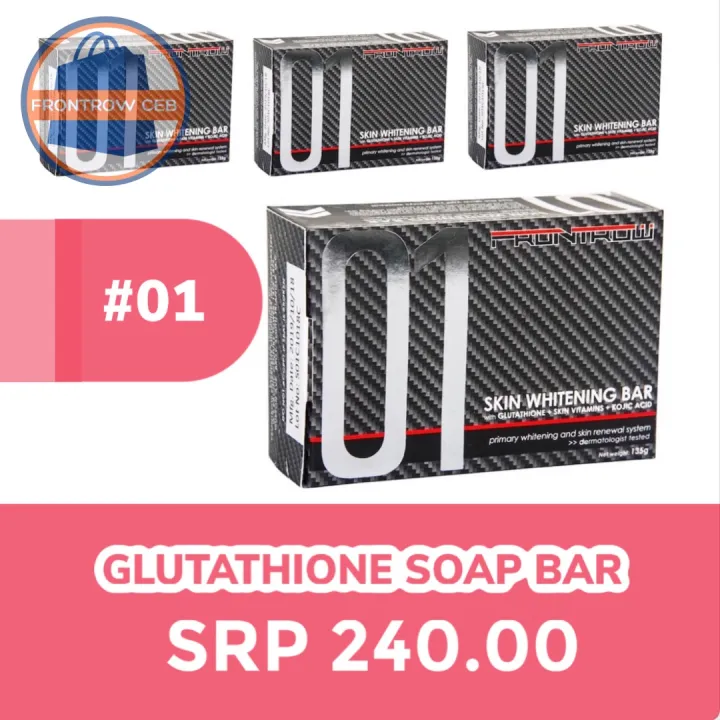 FRCEB Frontrow Skin Whitening Bar Soap 01 - Glutathione Soap Bar ...