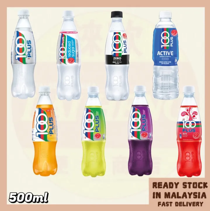 100plus Series 500ml | Lazada