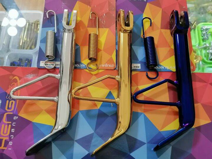 HENG SIDE STAND WAVE XRM SONIC ETC. | Lazada PH