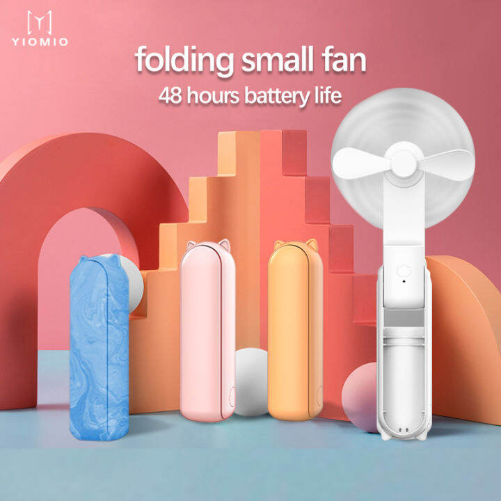 YIOMIO Mini Fan Rechargeable 4800mAh Portable Handheld Handy USB Pocket ...
