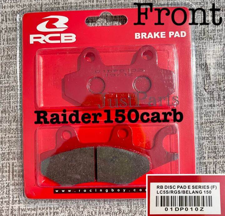 RCB FRONT Brake Pad E Series for Raider150 Carb | Shogun | Lazada PH