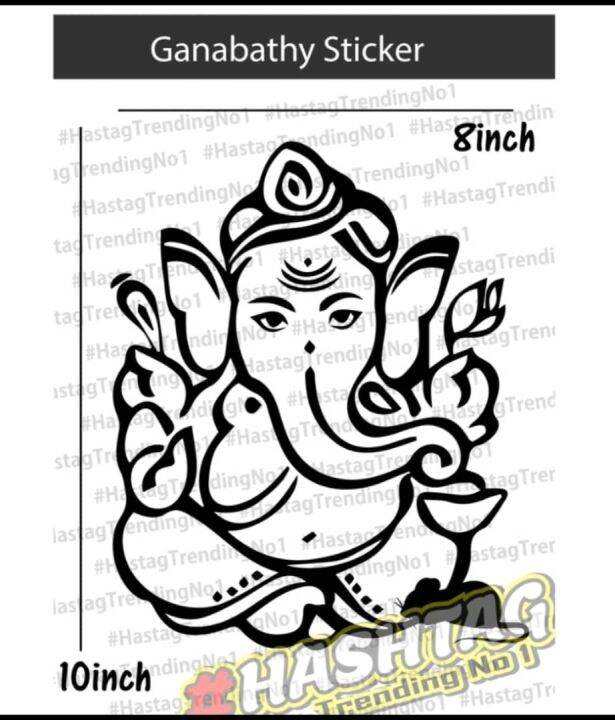 Ganabathy sticker, Pillaiyar sticker, Vinayagar Sticker | Lazada