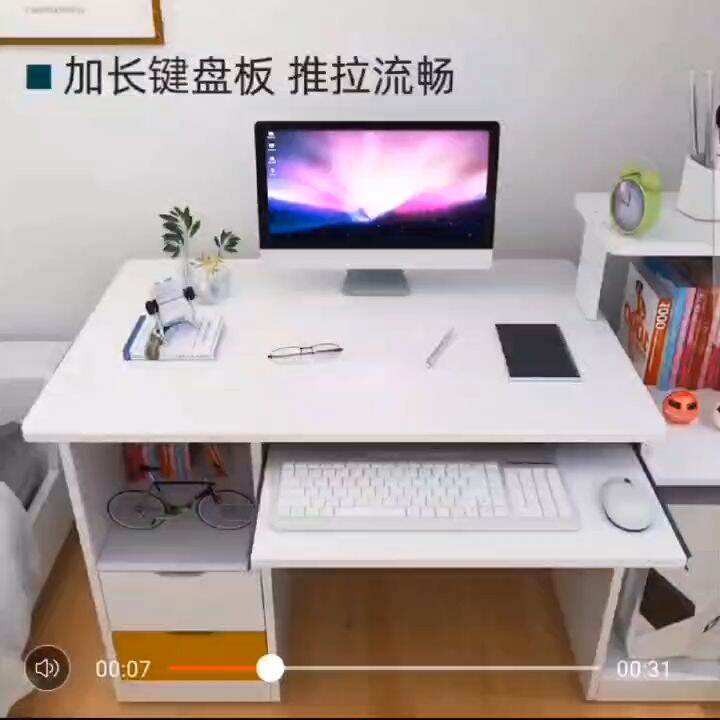 Meja Belajar Dengan Keyboard Meja Belajar Rumah Meja Komputer Kayu ...