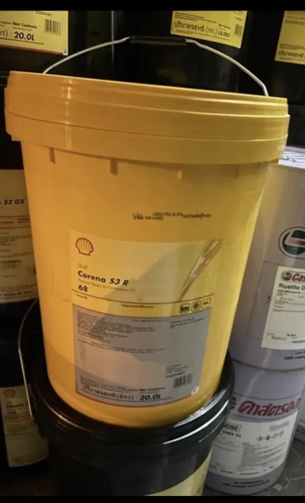 น้ำมันเครื่องอัดอากาศ shell corena S3 R68 | Lazada.co.th