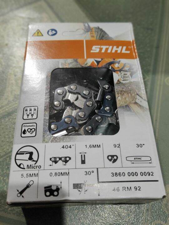 Rantai potong gergaji chain Saw 30inch MS-070 STIHL ORIGINAL | Lazada ...
