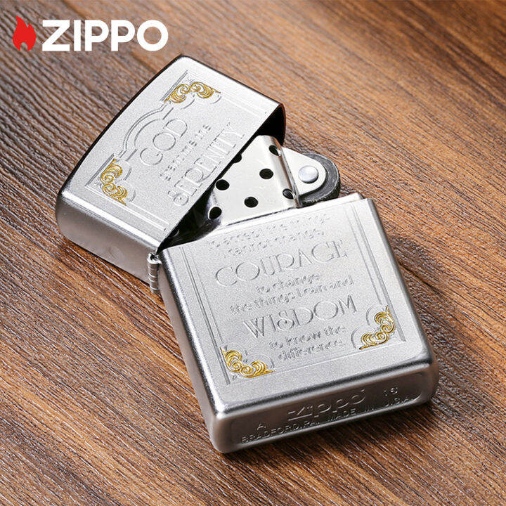 Zippo Serenity Prayer Spiritual Satin Chrome Pocket Lighter | Zippo 28458（ Lighter Without Fuel ...