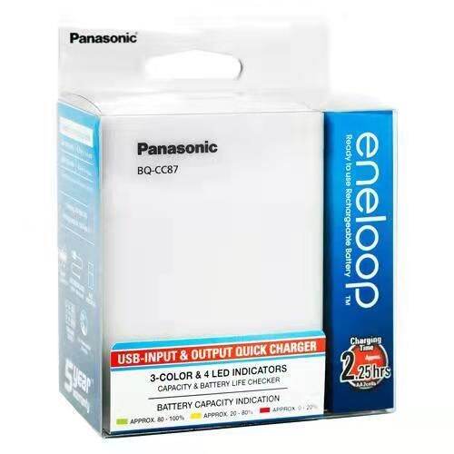Panasonic Eneloop BQ-CC87 USB Input and Output Quick Charger w 4pcs 1900mAh AA Rechargeable ...