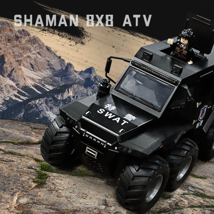 【WJ】1: 24 Shaman 8X8 ATV Conqueror alloy car model Rally acousto-optic ...