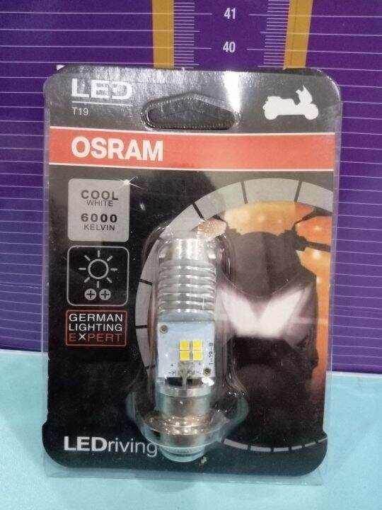bohlam lampu LED OSRAM 12v 5/6w cocok untuk semua motor matic dan bebek ...