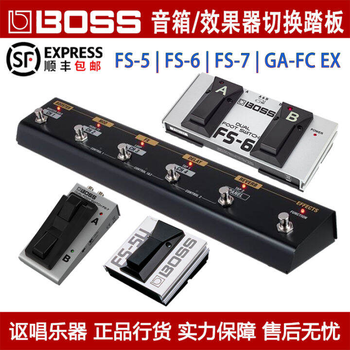 Boss FS-6 /7 FS-5U/L GA-FC Ex Effector Speaker Single and Dual Channel ...