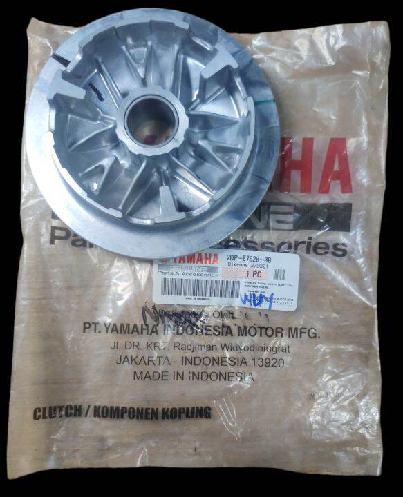 2DP-E7620-00 Pulley Primary Sliding Sheave NMAX V1 Genuine Parts | Lazada PH