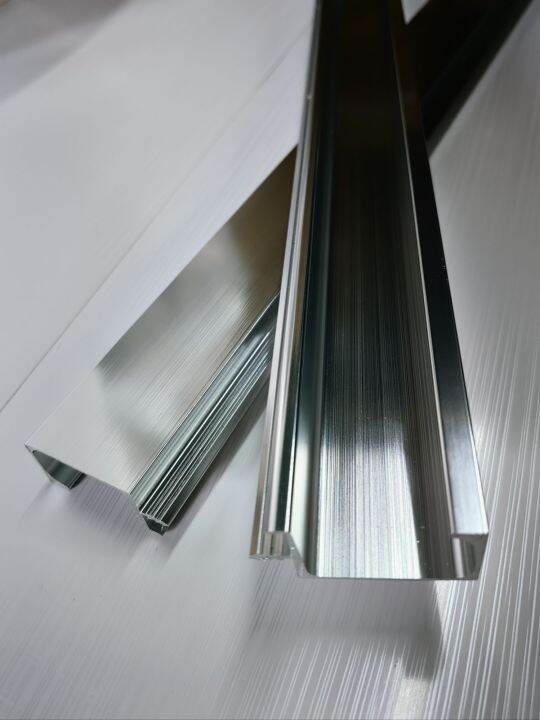 Aluminum continous handle C type | Lazada PH