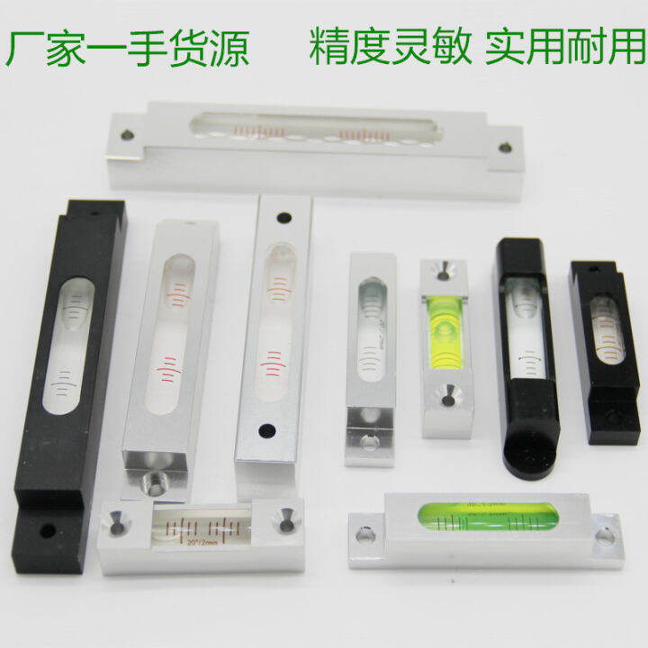 High-Precision Bar Bubble Level with Complete Specifications Water ...