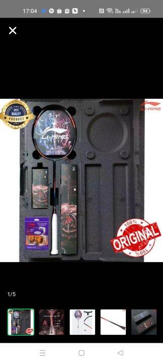 New Raket Badminton LINING AXFORCE / AX FORCE 90 MAX DRAGON VIP LIMITED ...