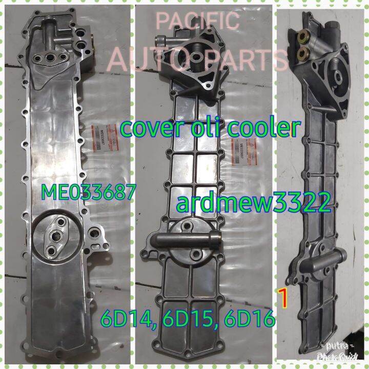 tutup cover oli cooler pendingin oli mitsubishi fuso 6d14 6d15 6d16 ...