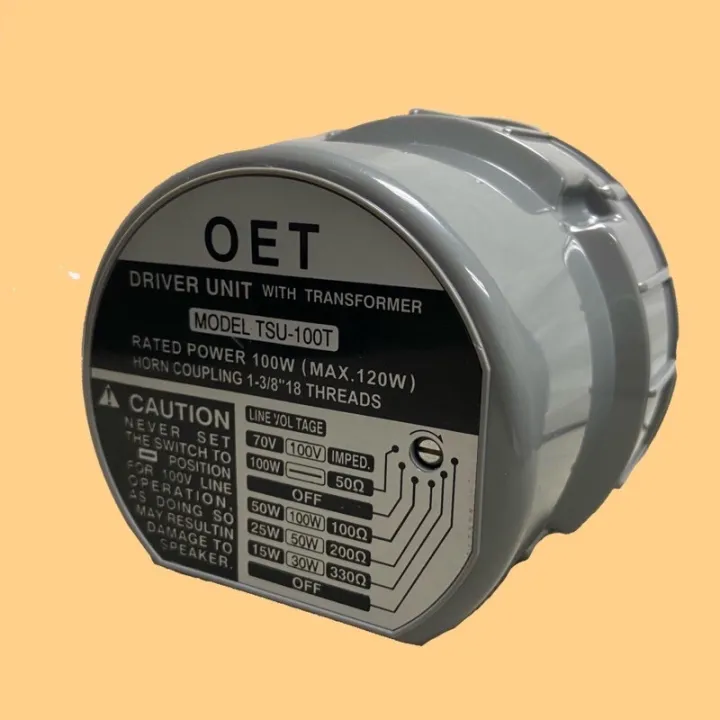 OET BRAND TSU-100T 100W 100V HORN DRIVER UNIT | Lazada