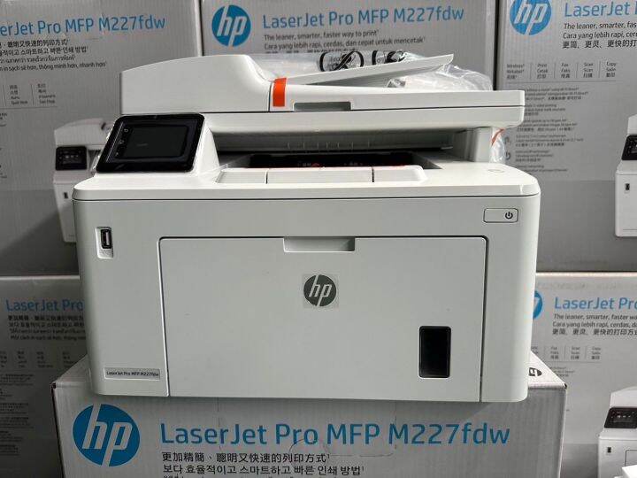 Laser Jet Pro MFP M227fdw | Lazada.co.th