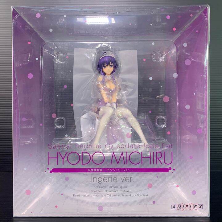1/7 Hyodo Michiru: Lingerie Ver (Saekano -How to Raise a Boring Girlfriend) (Aniplex) | Lazada.co.th
