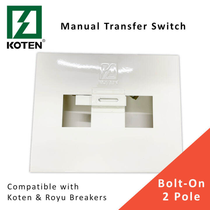 Koten Manual Transfer Switch 2 Pole Bolt-On | Lazada PH