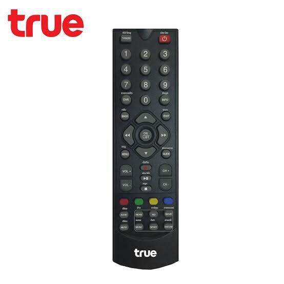 True vision Remote รีโมททรูวิชั่น รุ่น Digital HD สินค้าใหม่มือ1 ...