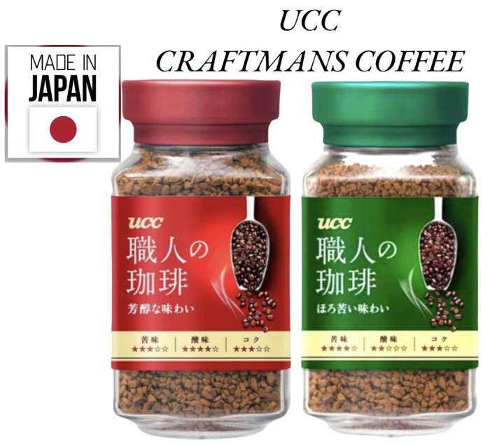 UCC Coffee Craftsman's Rich Taste 90g & Bittersweet Blend 90g | Lazada PH