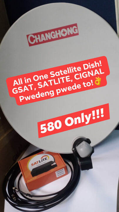 SATELLITE Dish ODU ONLY! ( GSAT, SATLITE, CIGNAL ALL IN ONE SATELLITE ...